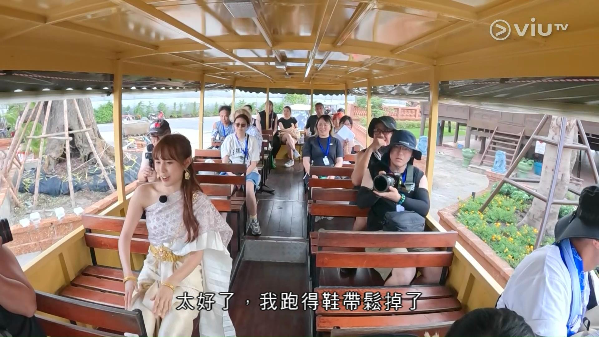 [ViuTV]p1x3l 5g 上位計劃 (3) | LIHKG 討論區