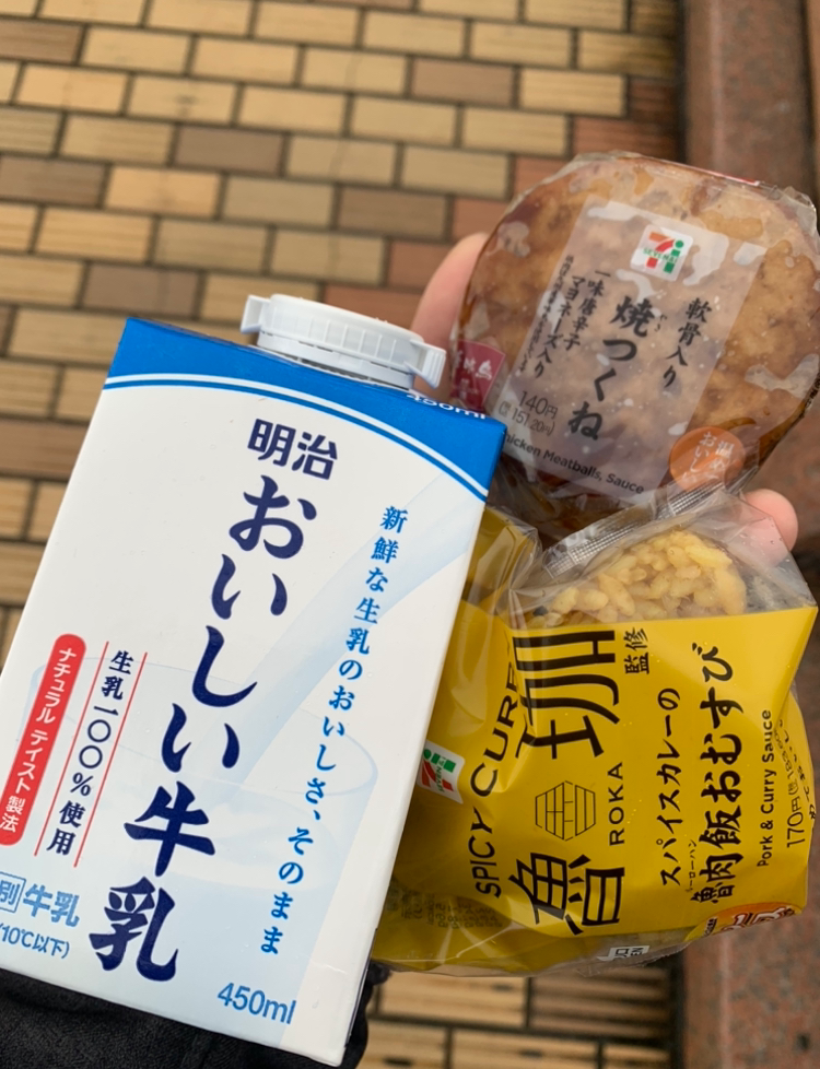 [毒遊]6日5夜福岡hea遊 | LIHKG 討論區