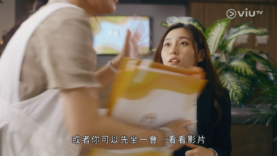 【ViuTV】ViuTV原創劇 和解在後 討論 (1) | LIHKG 討論區