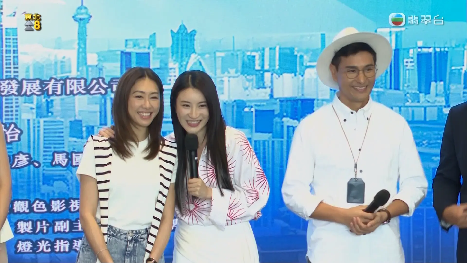 [TVB] 東張西望討論區 (171) | LIHKG 討論區