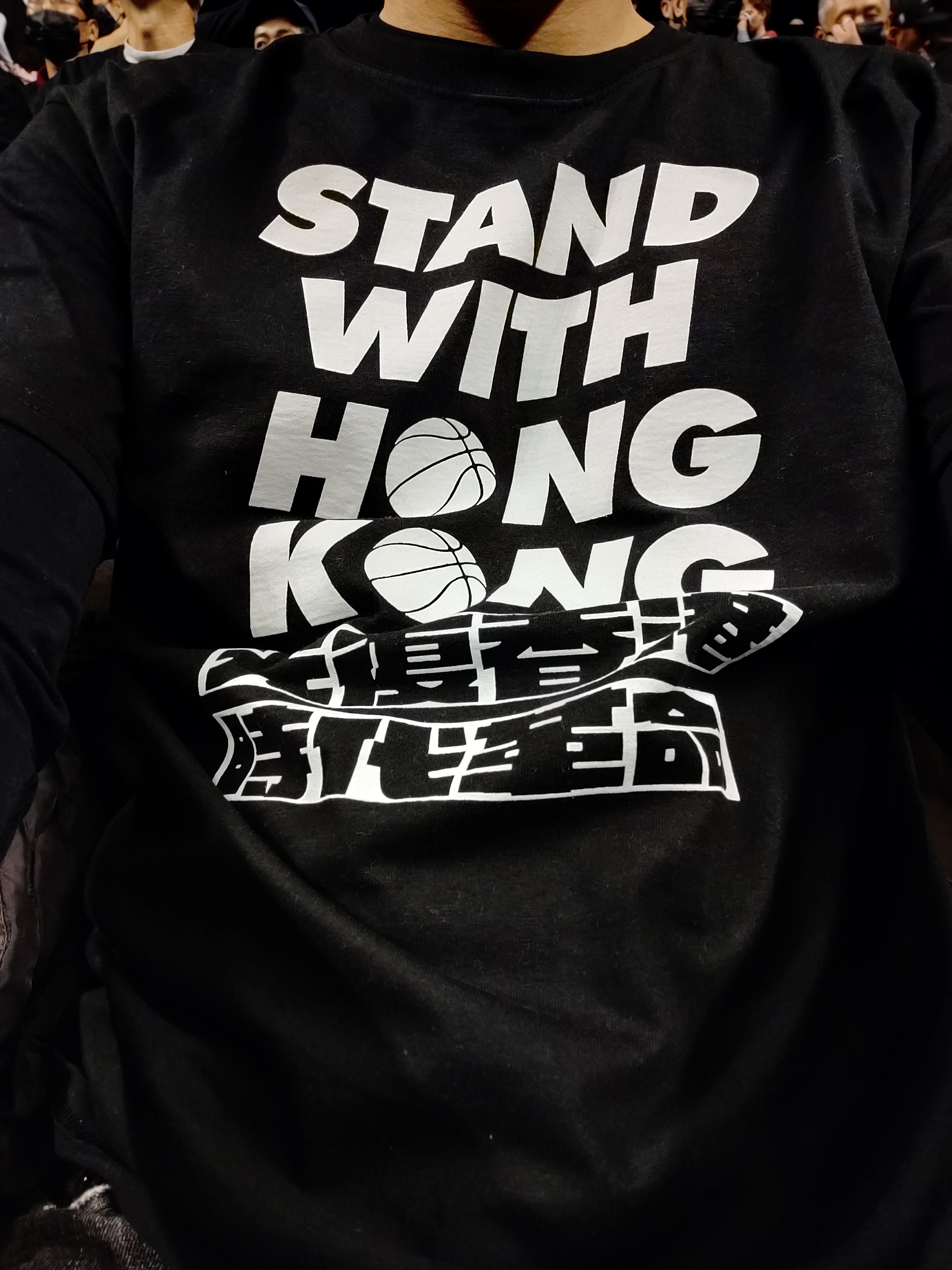無人講NBA場波？ Stand with hk t-shirt | LIHKG 討論區