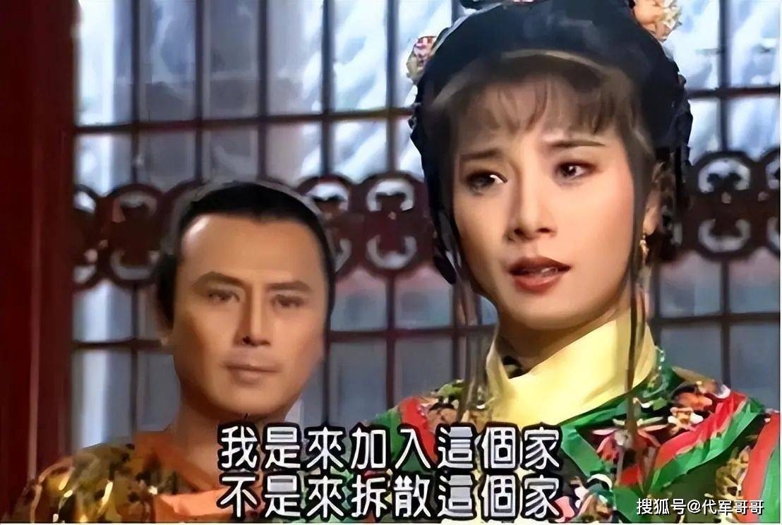 [TVB] 東張西望討論區 (110) | LIHKG 討論區