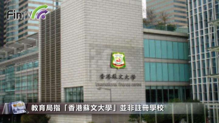 淘寶公然挑戰HKU | LIHKG 討論區