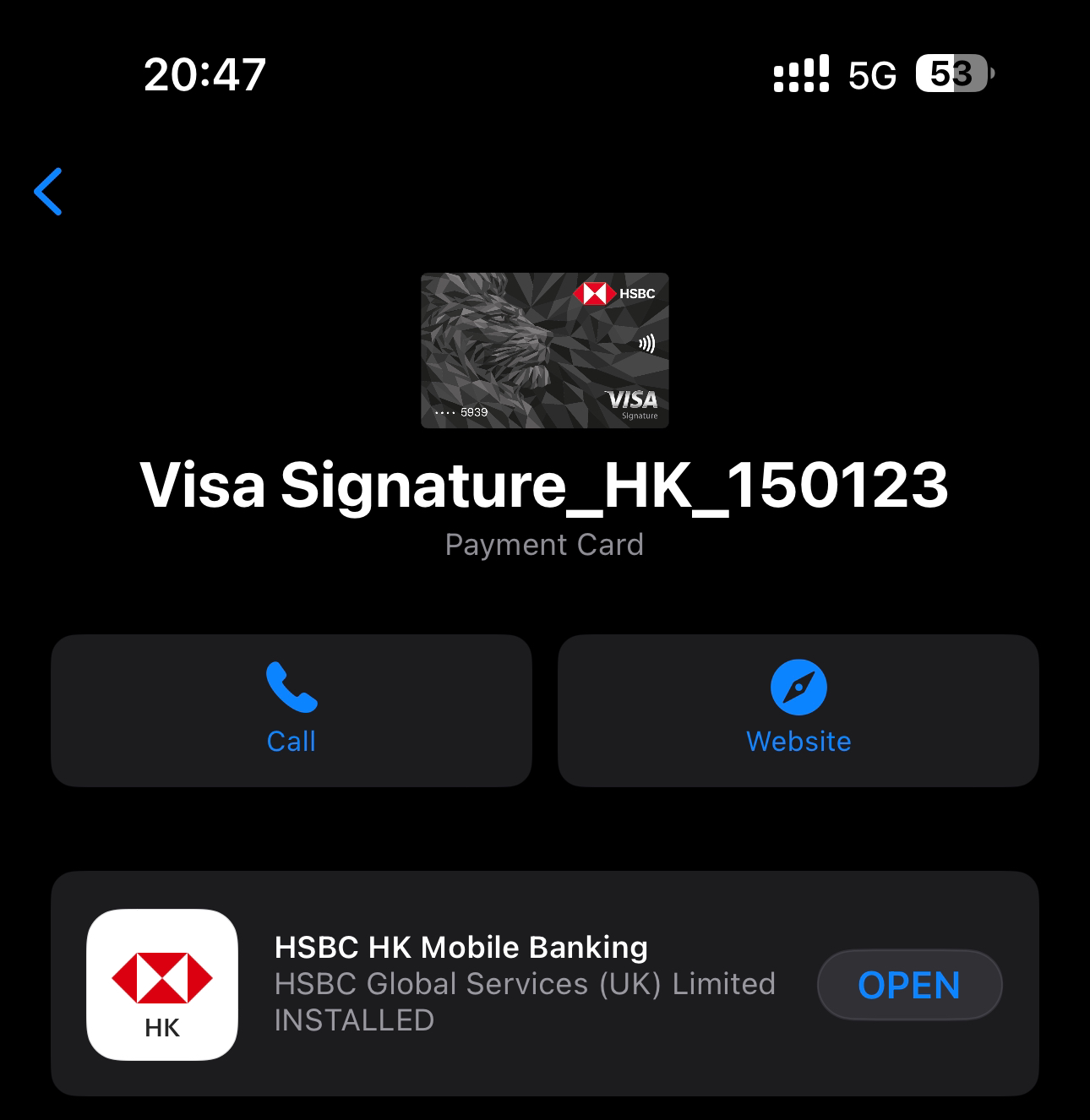 估唔到HSBC Visa Signature都變埋公廁卡（9） | LIHKG 討論區