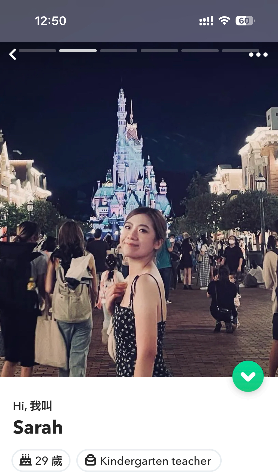 點解hmd啲豬閪咁撚鍾意性幻想 | LIHKG 討論區