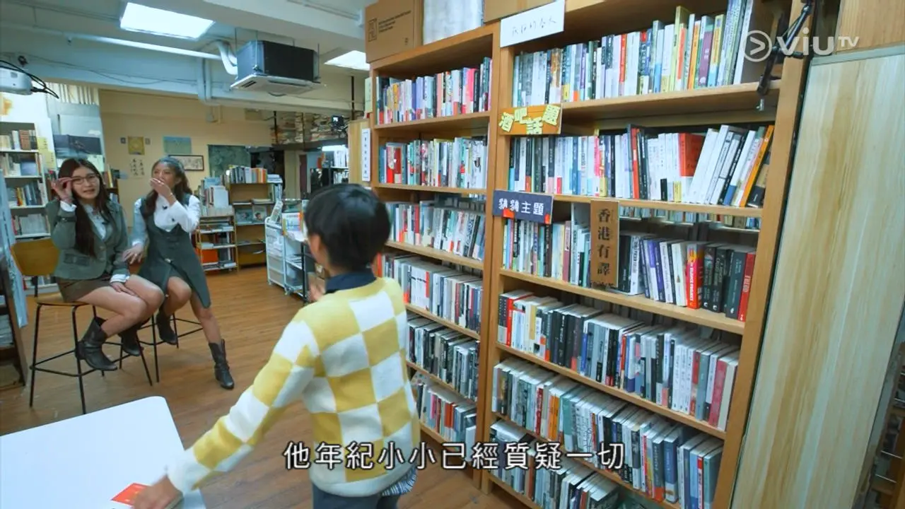 [Welcome back Yoshi][ViuTV綜藝]《腦霧研究所》星期一至五晚2300 | LIHKG 討論區