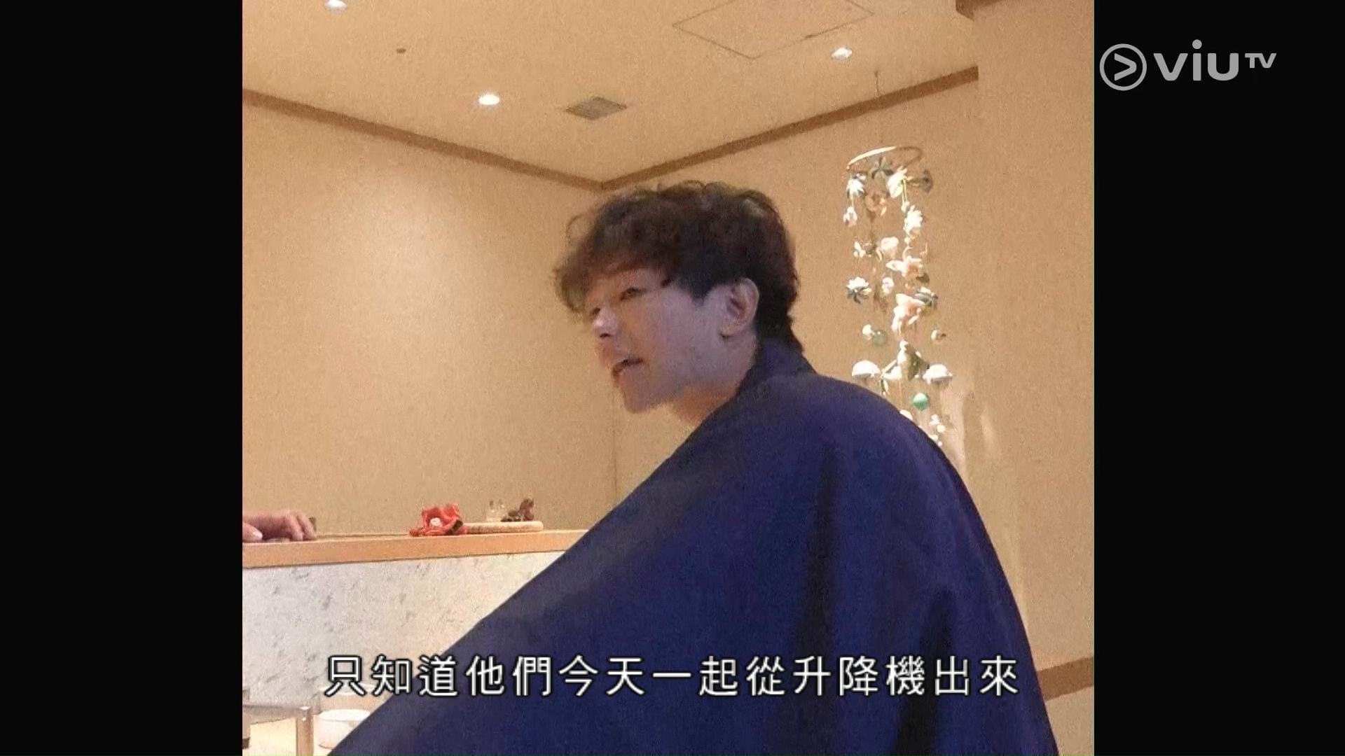 [ViuTV] [Yoyo Kylie 程人富 陳映同] 《潛在挑戰中》週一至五 2230-2300 (2) | LIHKG 討論區