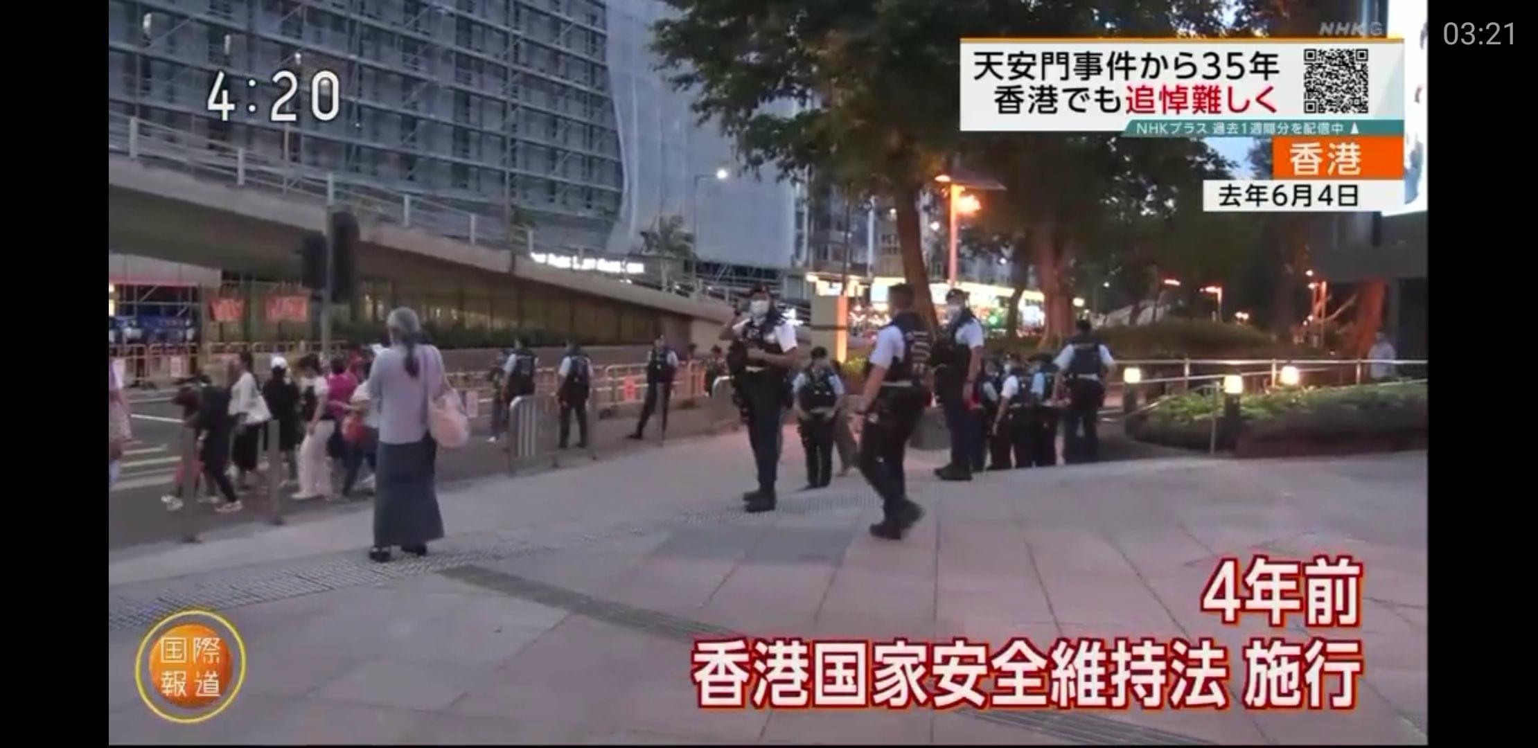 NHK家下播緊 | LIHKG 討論區