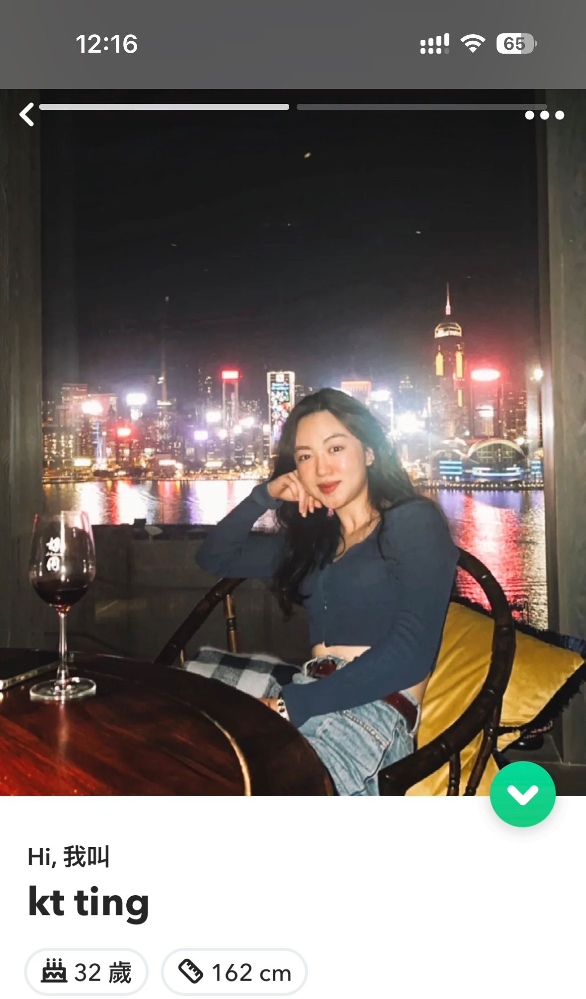 點解hmd啲豬閪咁撚鍾意性幻想 | LIHKG 討論區