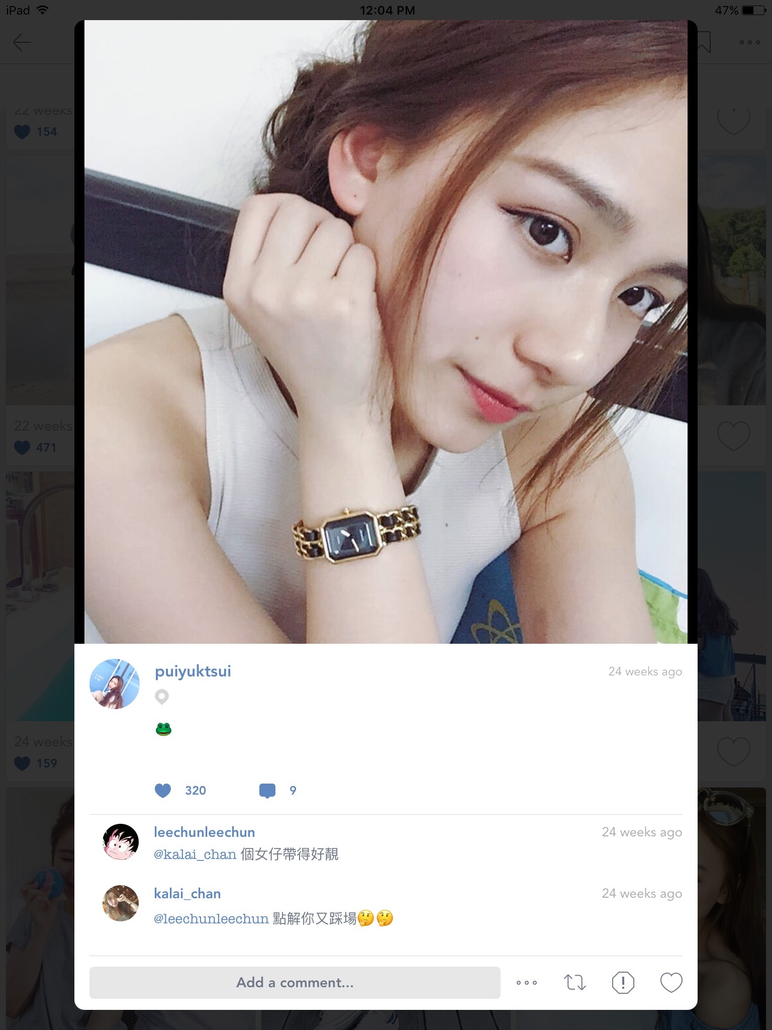 [空姐限定]一人一個空姐IG | LIHKG 討論區