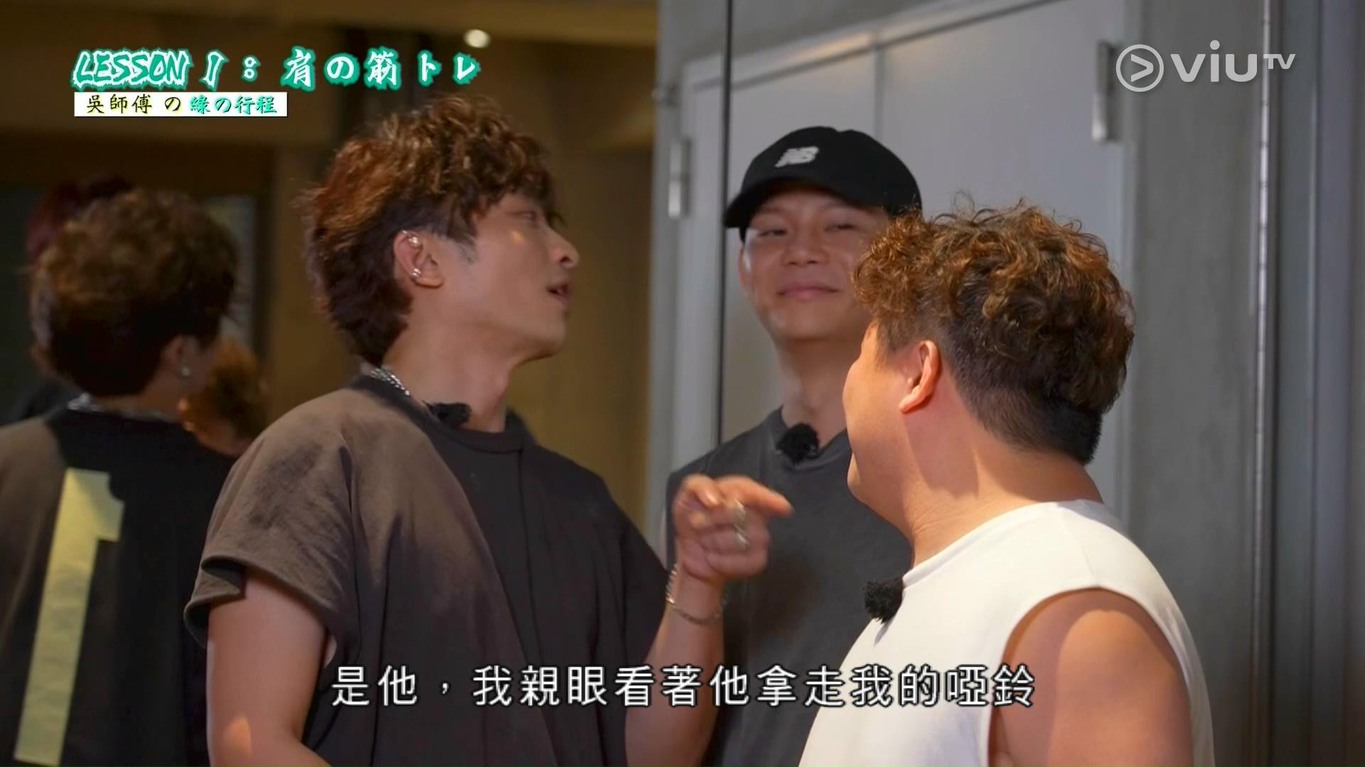 (ViuTV) ERROR死腳膠千萬巨蛋自作夢 (2) | LIHKG 討論區