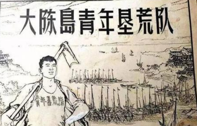 教育局：學生內地考察團將增至26個 包括體驗徒步行軍、認識共產黨歷史 | LIHKG 討論區