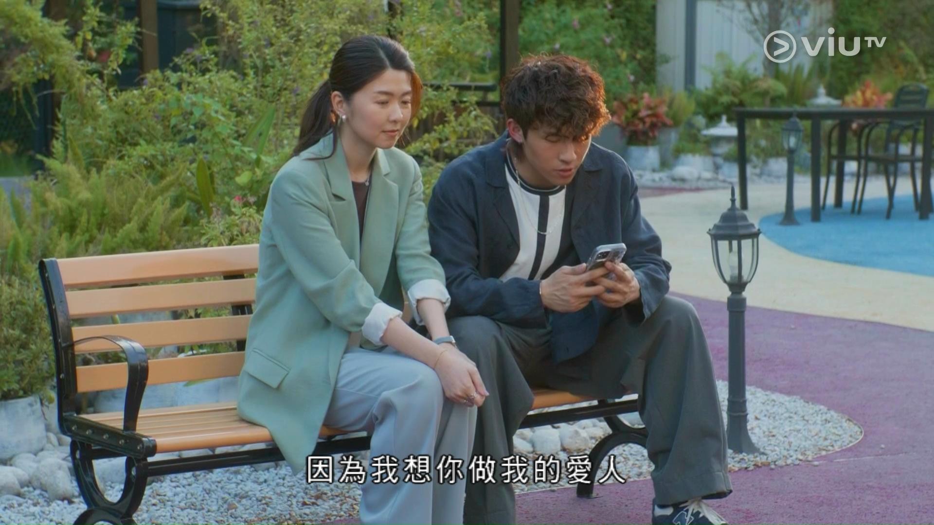 [ViuTV 原創劇] [本故事純屬CLS] 老是常出現 (4) | LIHKG 討論區