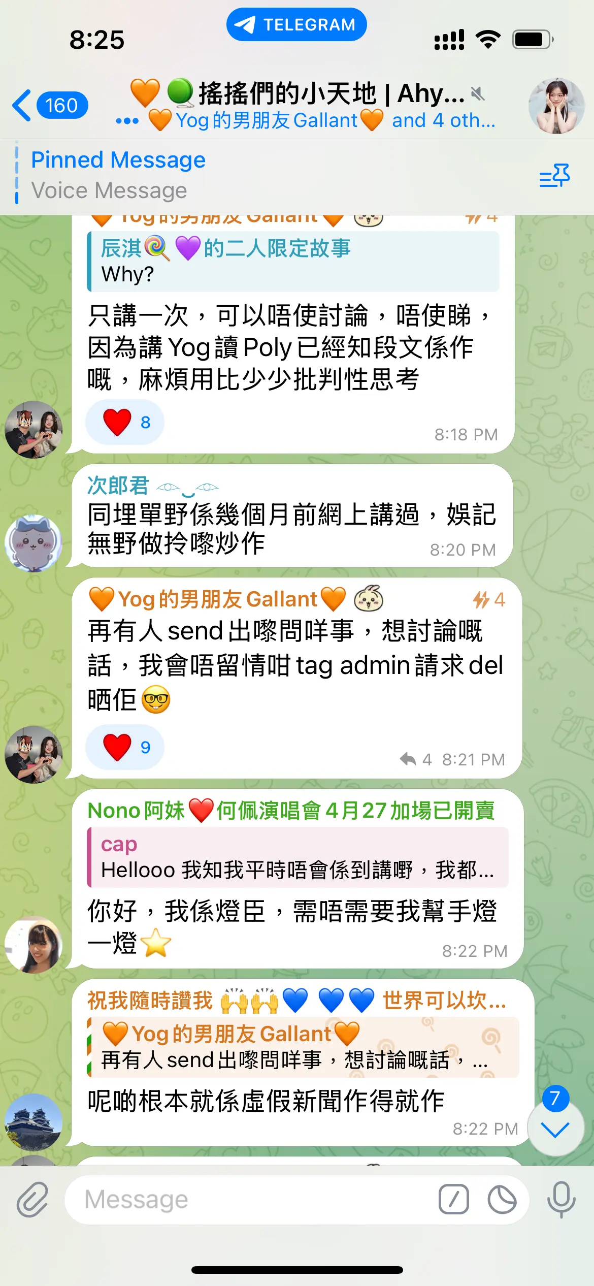 AhYo@LollyTalk 原來係啲甘嘅人 | LIHKG 討論區