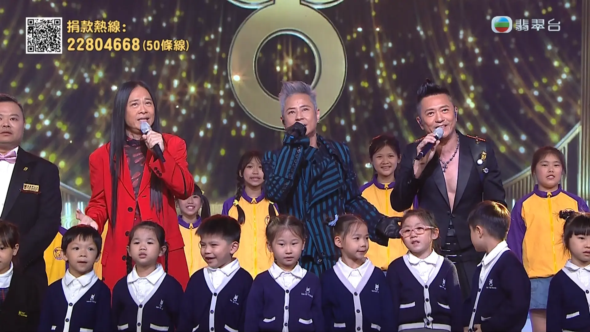 [TVB] 善心滿載仁愛堂 | LIHKG 討論區