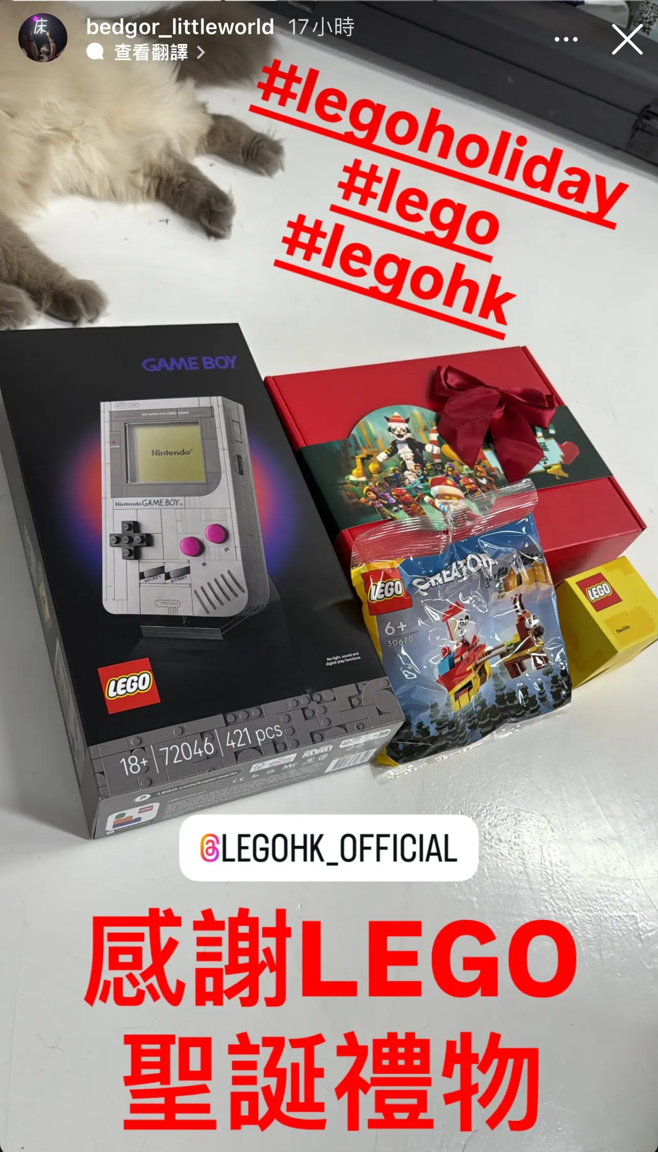 搵啲傻西kol賣廣告真係好撚on9 | LIHKG 討論區