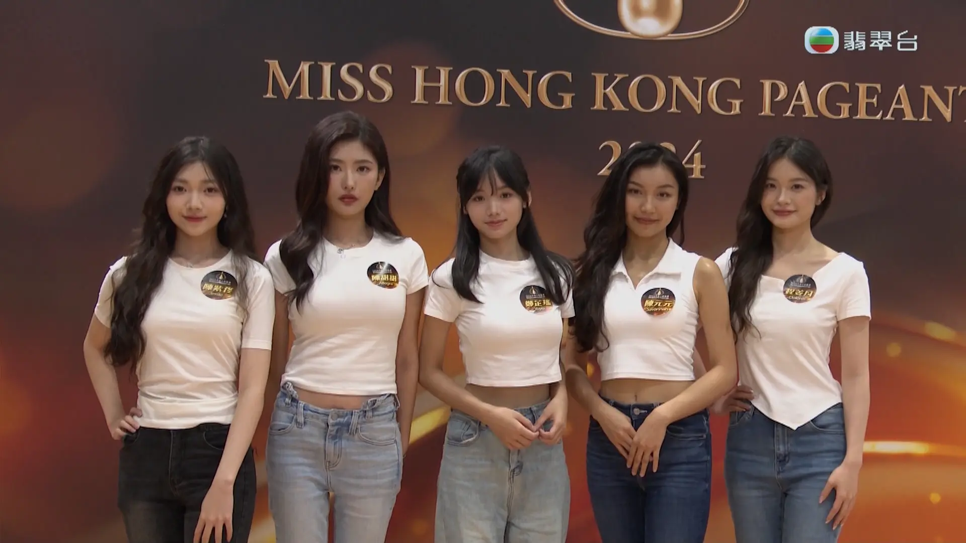 [TVB] 東張西望討論區 (159) | LIHKG 討論區