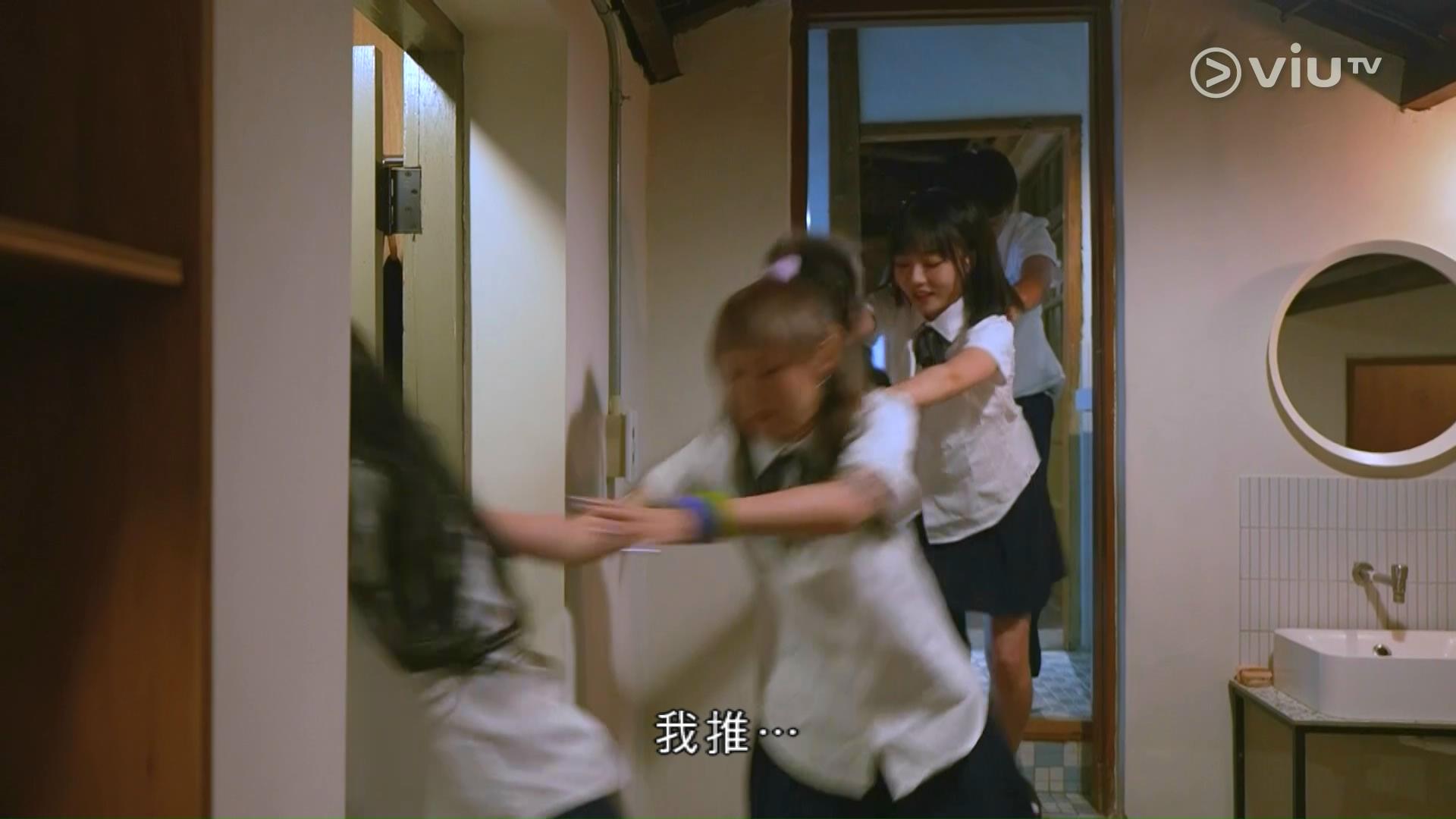 [ViuTV]p1x3l 5g 上位計劃 (8) | LIHKG 討論區