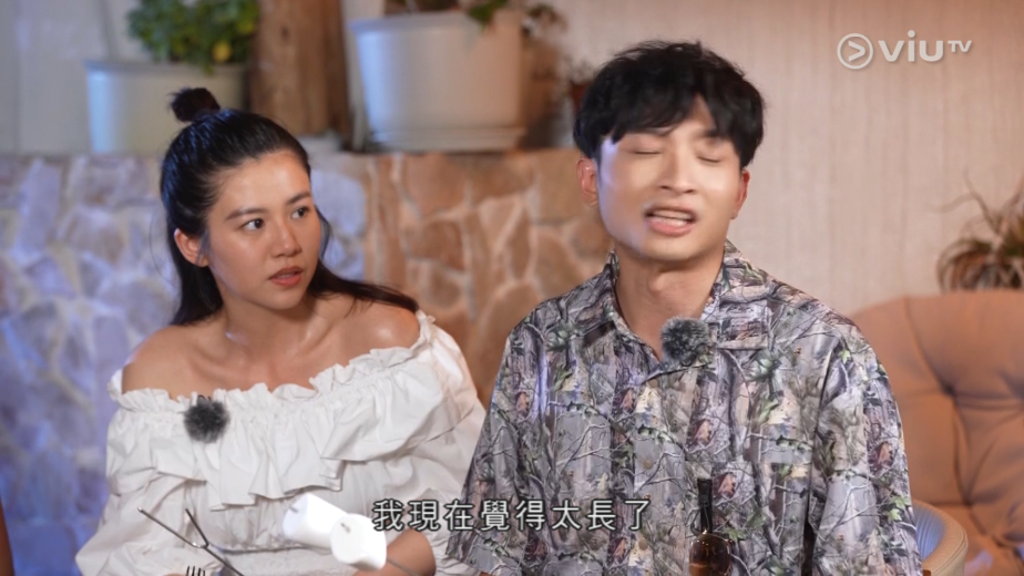 [ViuTV] ERROR暑期自作業 逢星期五21:30 | LIHKG 討論區