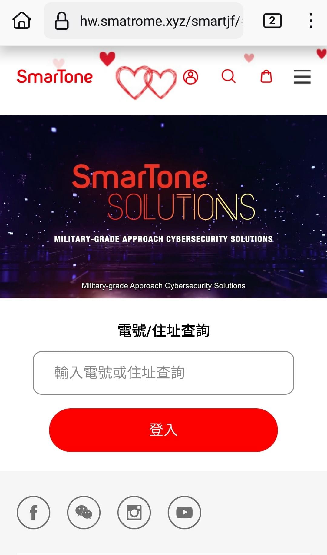 而家d呃人sms越來越真實 | LIHKG 討論區