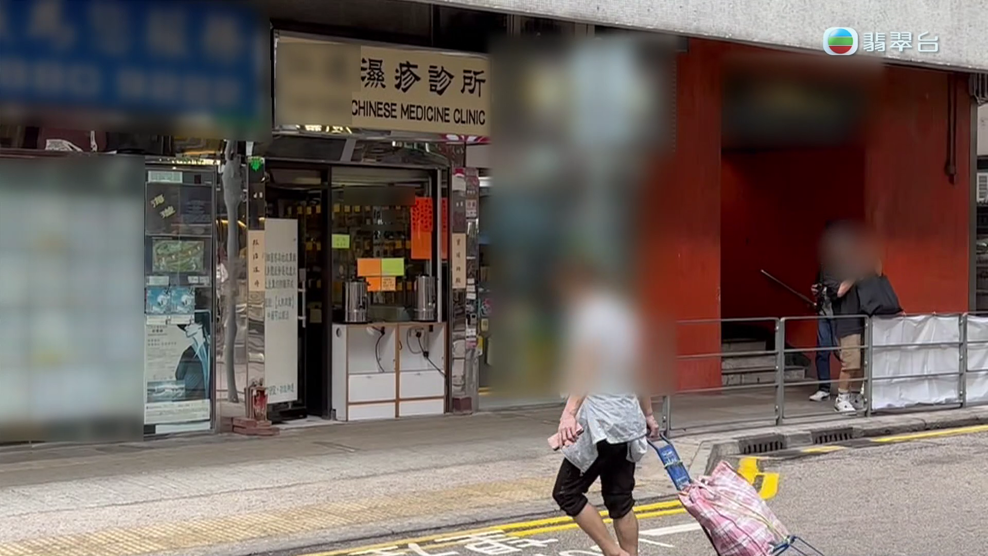 [TVB] 東張西望討論區 (121) | LIHKG 討論區