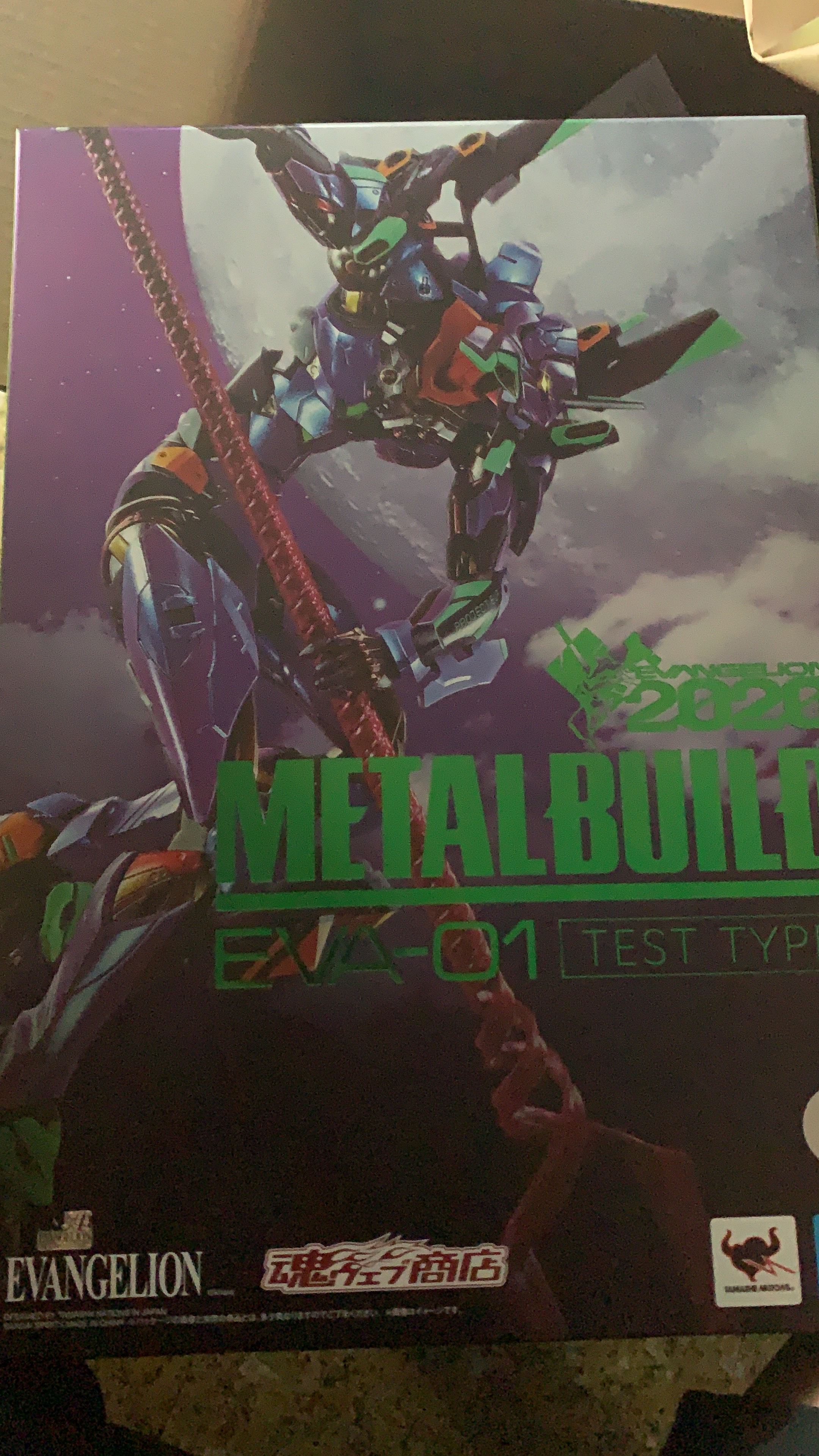 Metal Build 討論區 ( 53 ) : MR魂00全裝備=MB 00Q | LIHKG 討論區