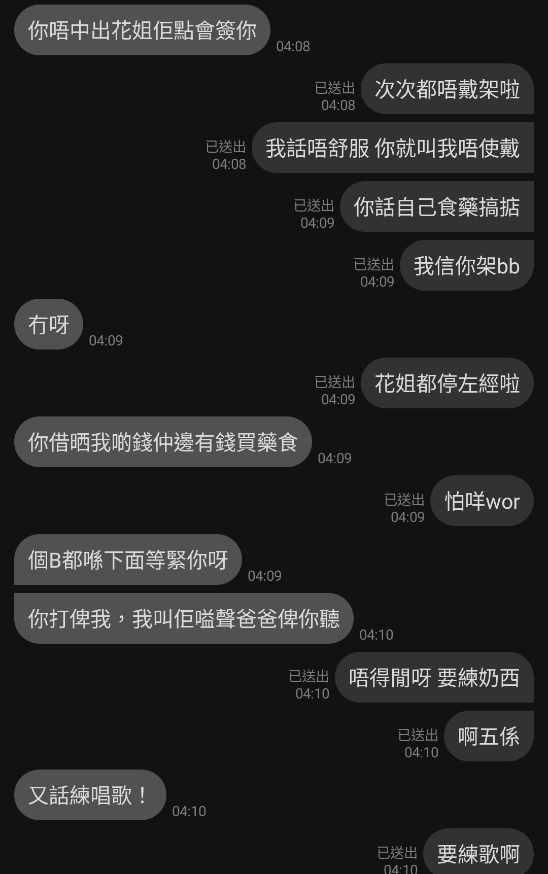 bb 1000 can︖ | LIHKG 討論區