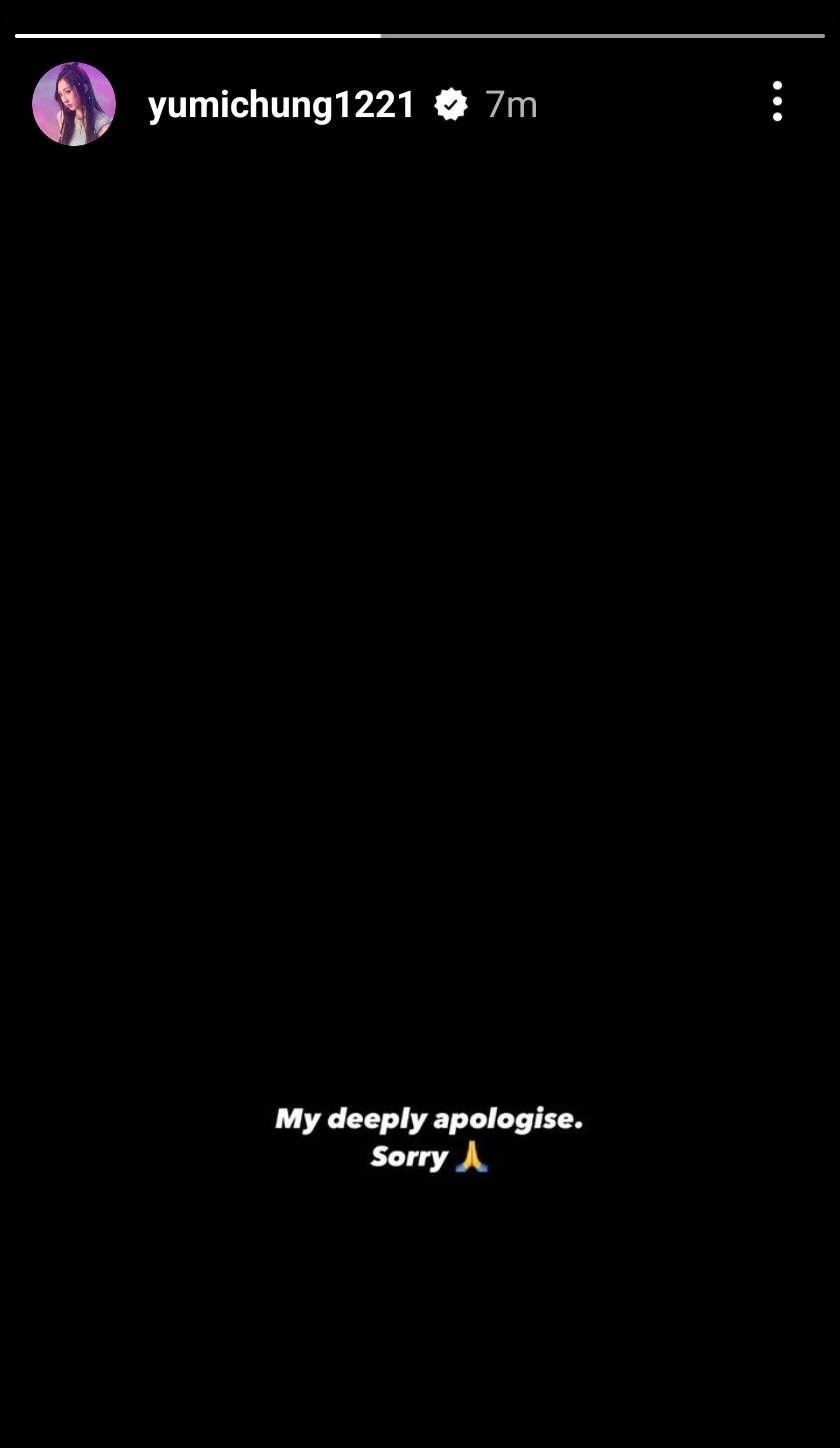 成個電影業畀Yumi搞彎晒喇! | LIHKG 討論區