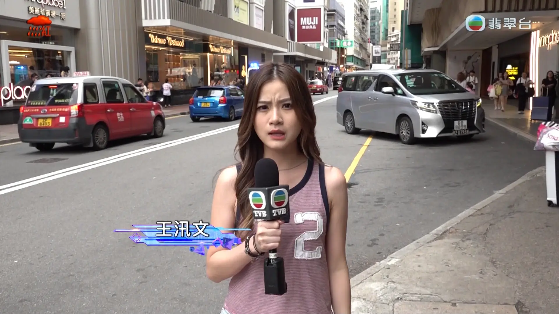 [TVB] 東張西望討論區(253) | LIHKG 討論區