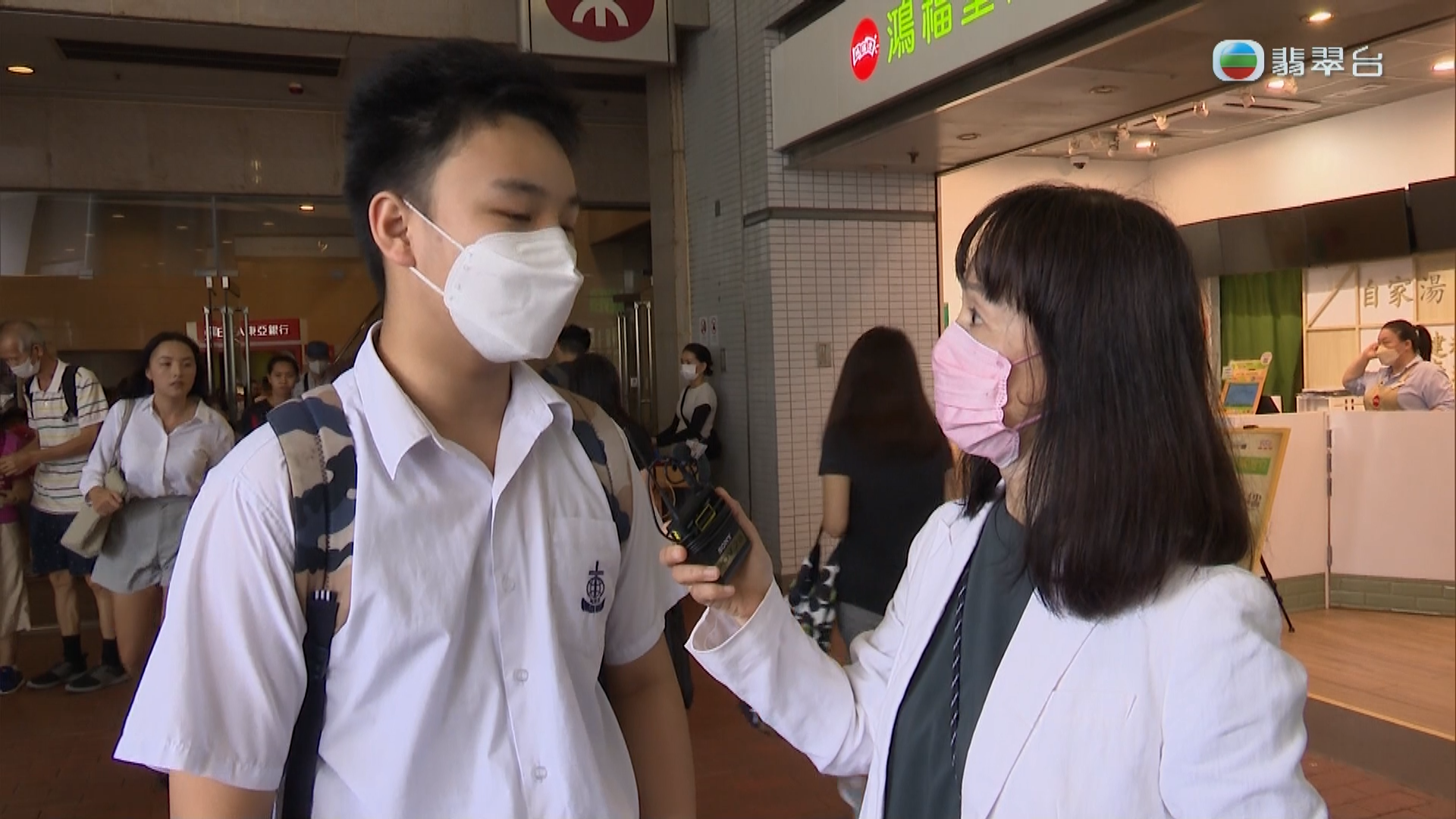 [TVB] 東張西望討論區 (93) | LIHKG 討論區