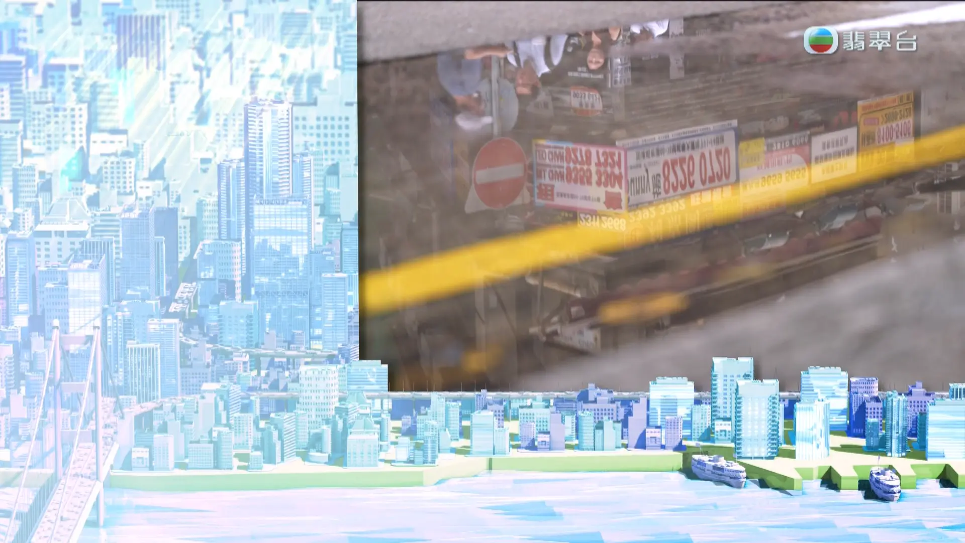 [TVB] 東張西望討論區 (168) | LIHKG 討論區