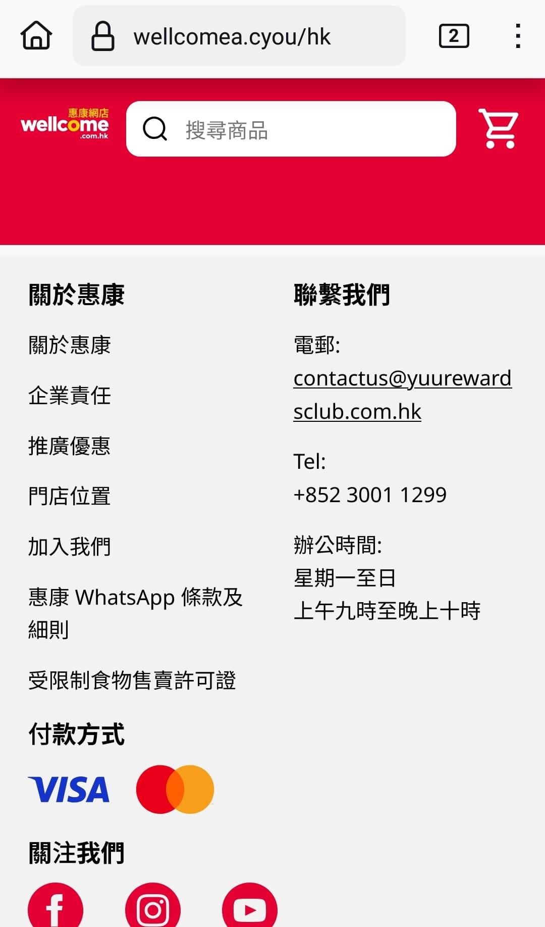 而家d呃人sms越來越真實 | LIHKG 討論區