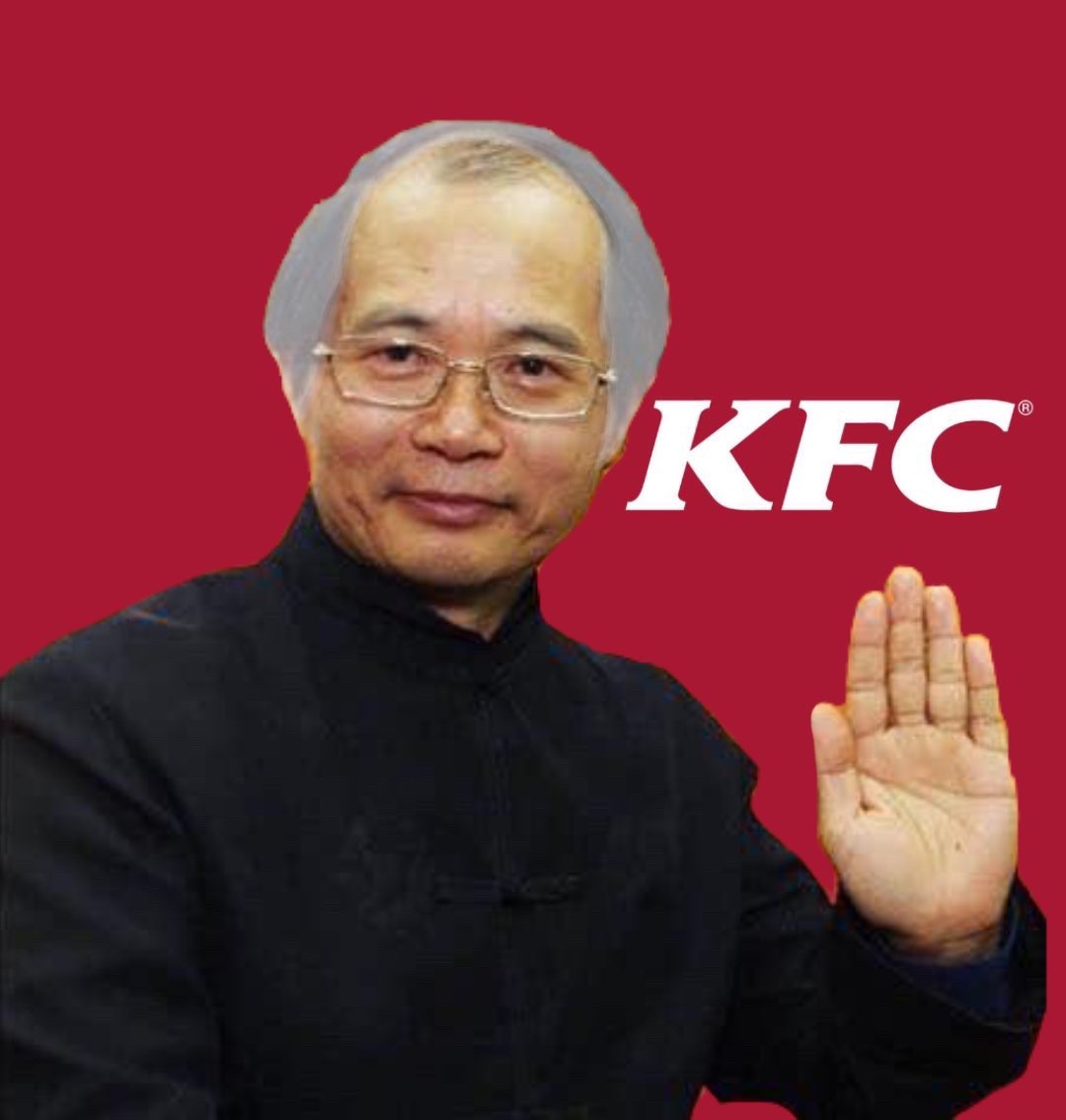 覺唔覺KFC 60蚊二人餐好屈? | LIHKG 討論區