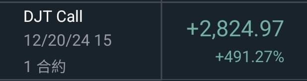 djt賭博討論區，目標175，集氣 | LIHKG 討論區