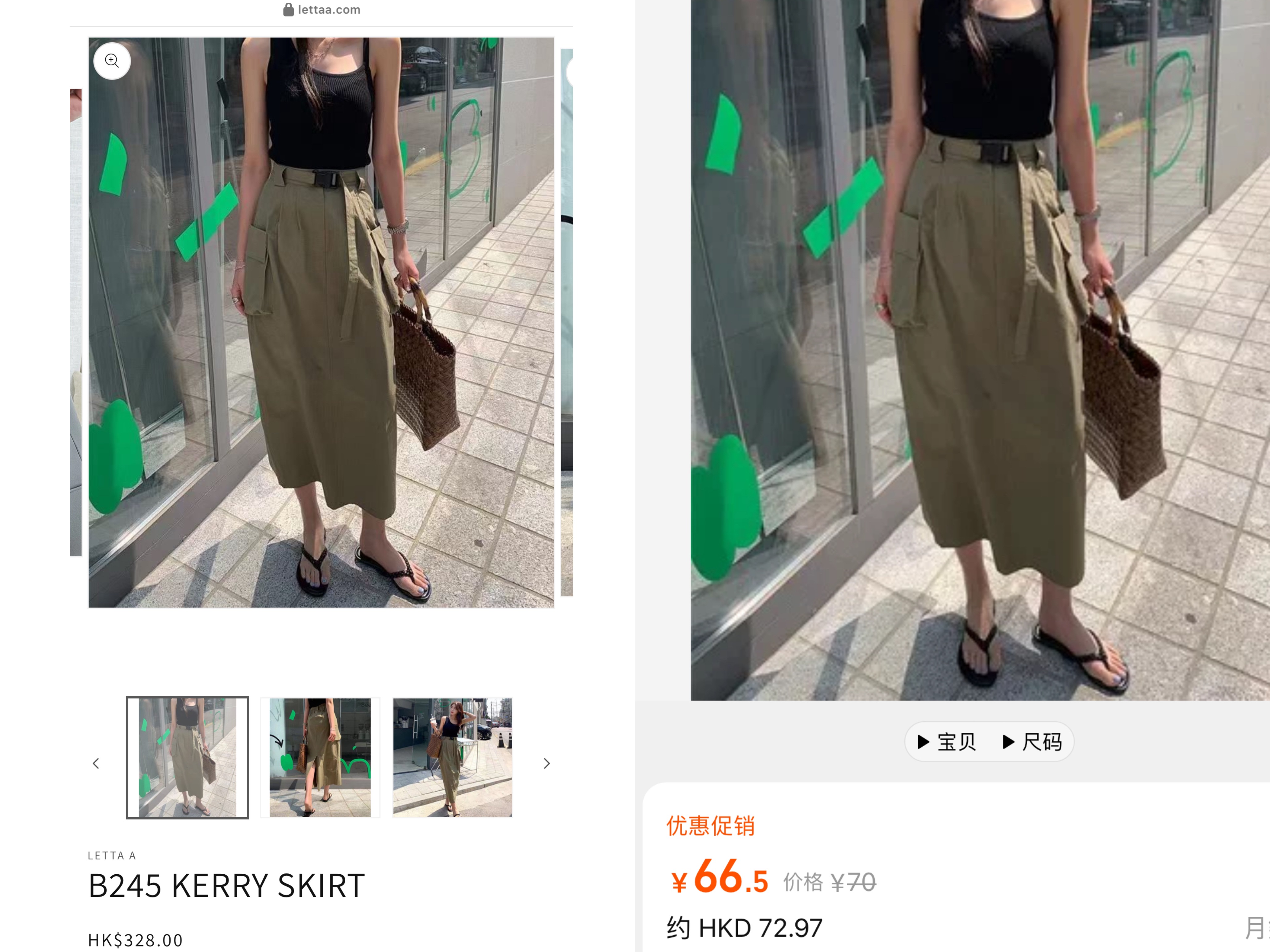 召喚痴線西 (201) | LIHKG 討論區