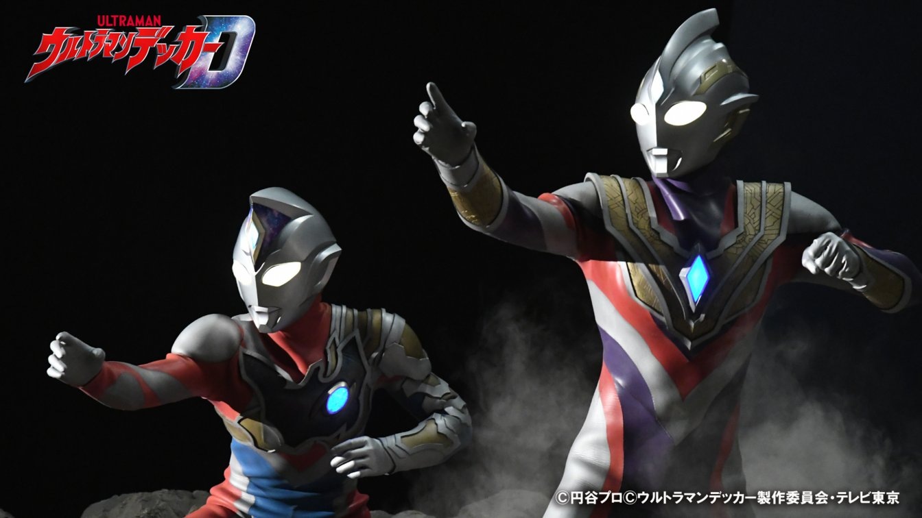 [討論]超人Ultraman[32] 頂2集Smile Smile編劇回歸... | 322年歷久不衰 宇宙煎餅 | LIHKG 討論區