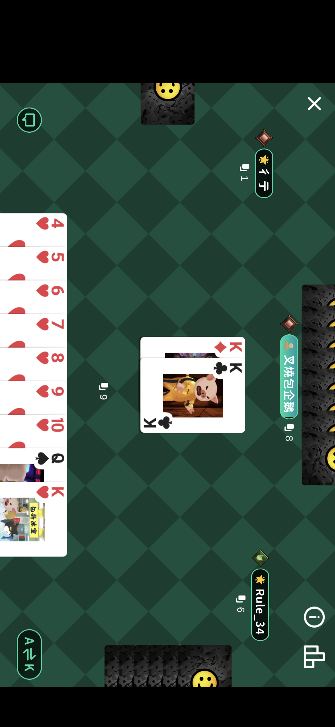 LIHKG 鋤大Dee 爛牌 “Show Off” 區 | LIHKG 討論區