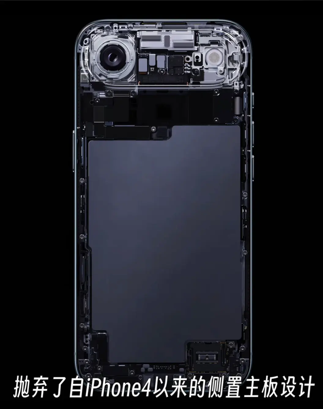 iPhone 17堆spec程度超越An機！走Android的路，讓Android無路可走 | LIHKG 討論區