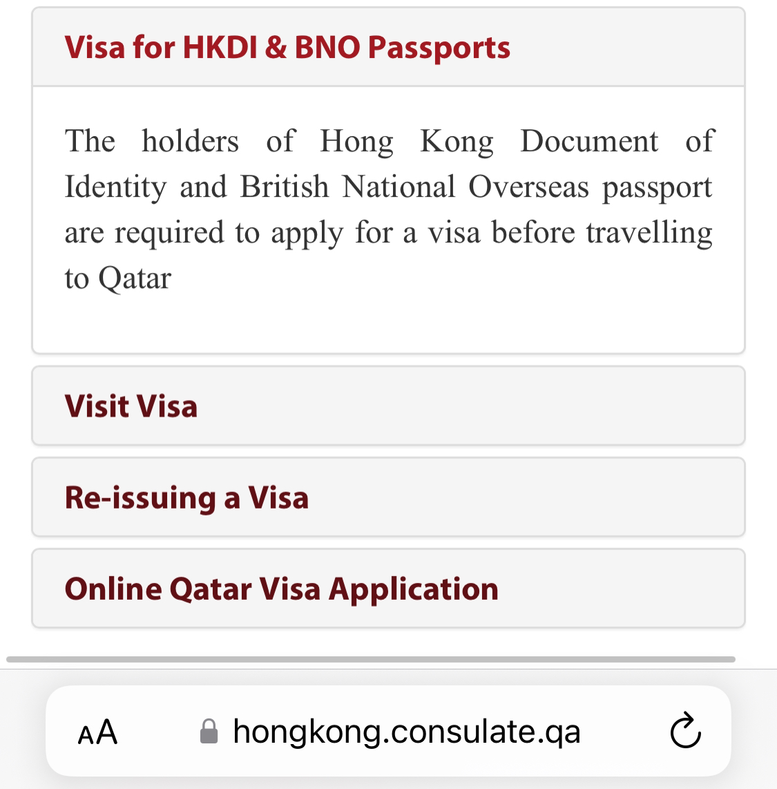 請問有冇用BNO入境卡塔爾的經驗？ | LIHKG 討論區