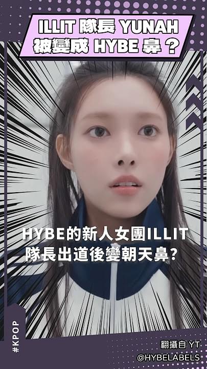 單論色色嚟講 湘兒副body算港女top？ | LIHKG 討論區