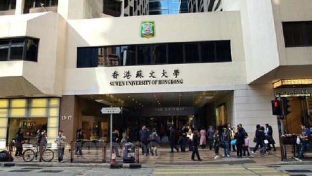 淘寶公然挑戰HKU | LIHKG 討論區