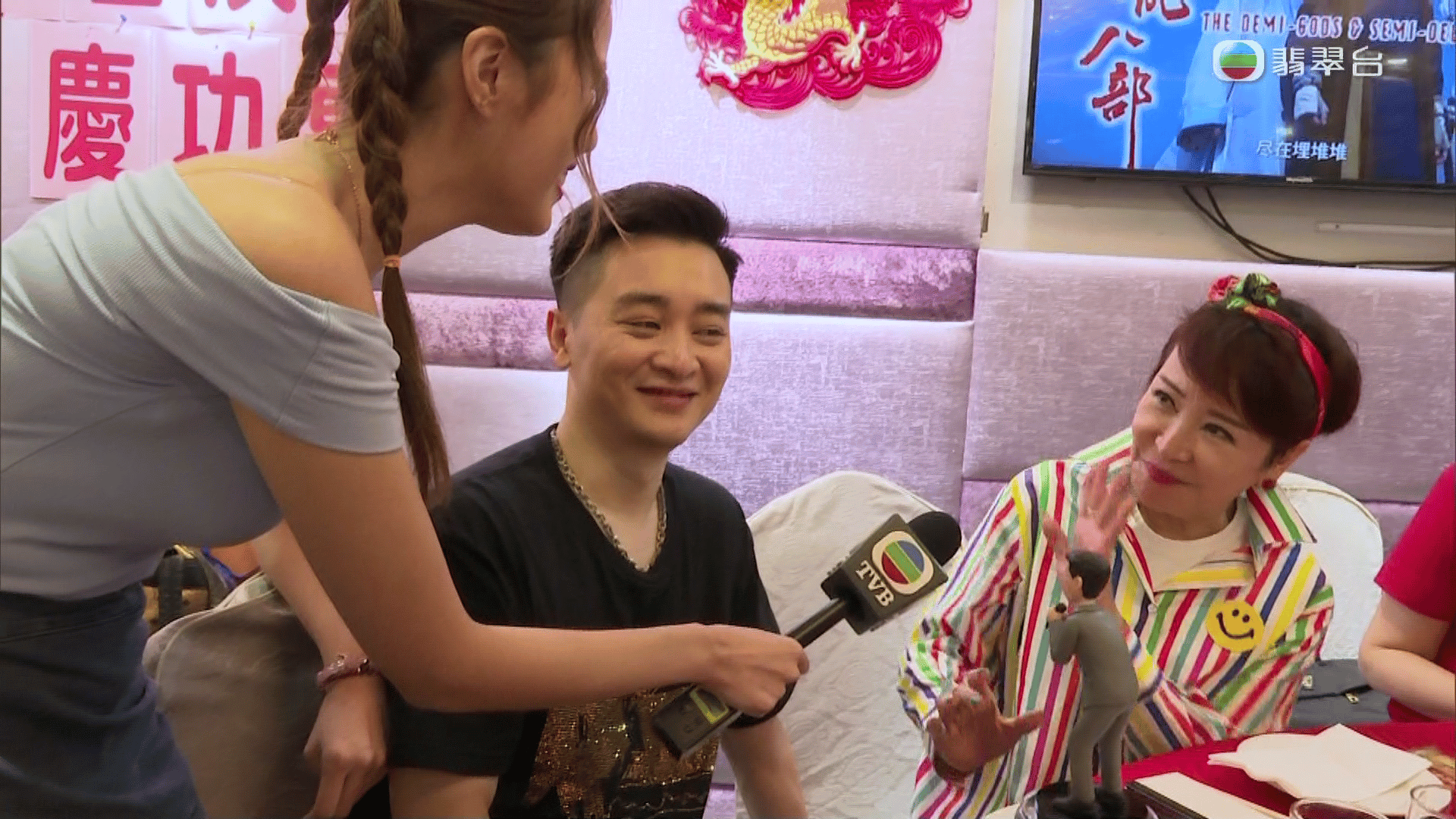 [TVB] 東張西望討論區 (140) | LIHKG 討論區