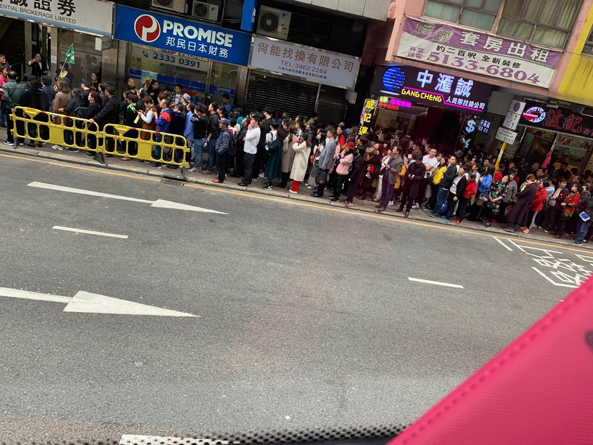 [樓好/AA未日] 4月29日近42萬人出境 | LIHKG 討論區