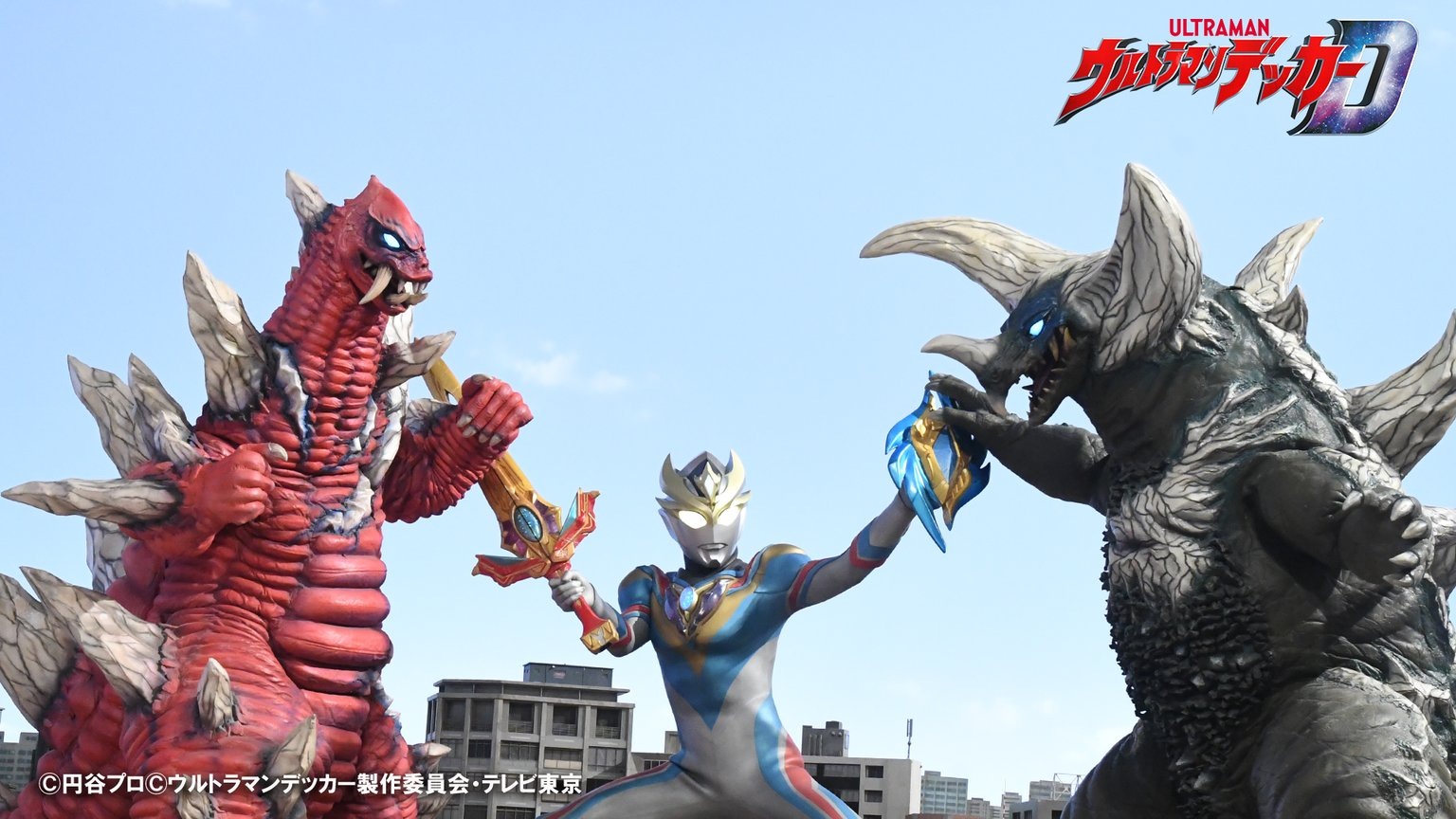 [討論]超人Ultraman[32] 頂2集Smile Smile編劇回歸... | 322年歷久不衰 宇宙煎餅 | LIHKG 討論區