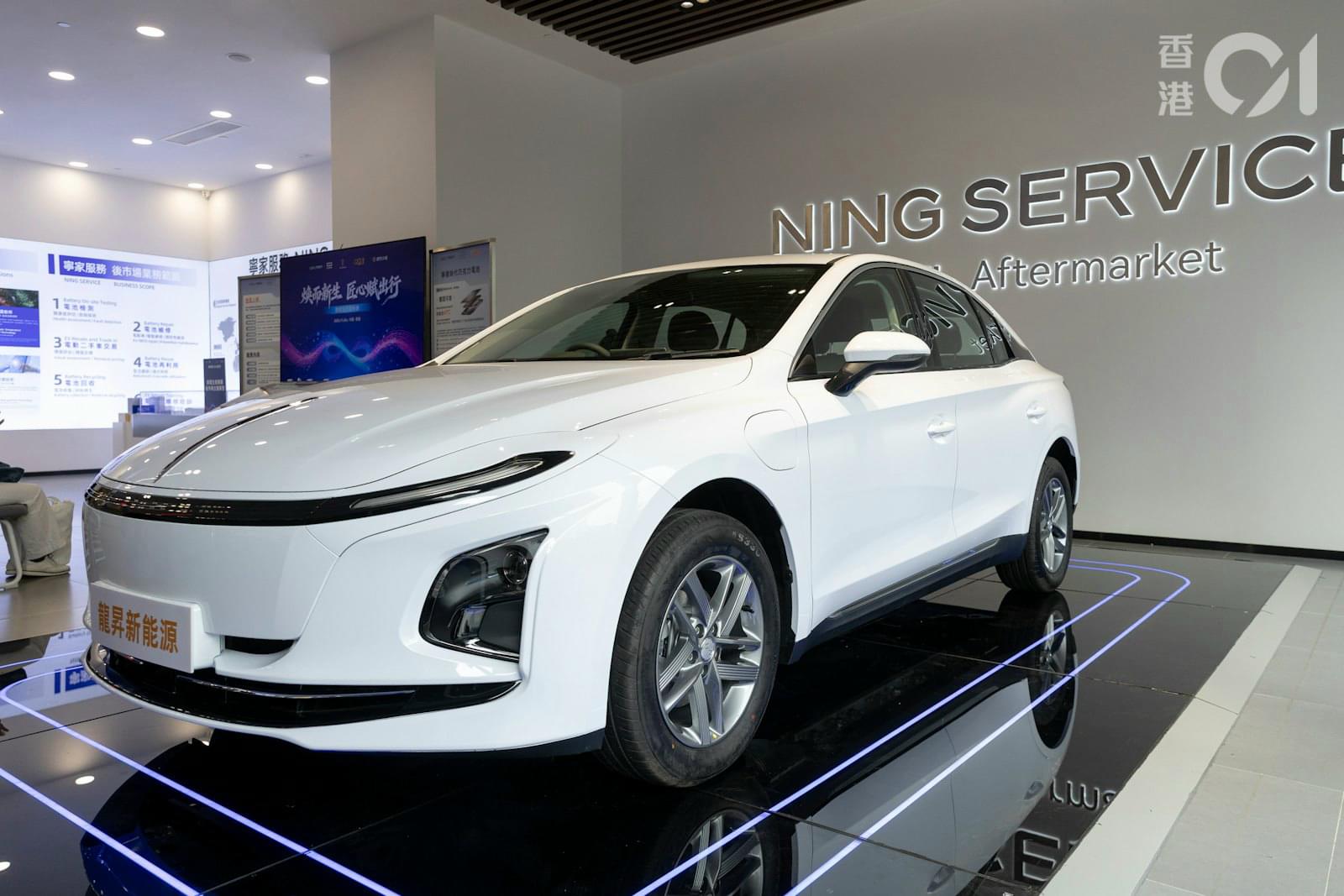 香港有企業引入「紅旗可換電的士」 每次換電99秒 目標明年底300至600輛落地港九新界 | LIHKG 討論區