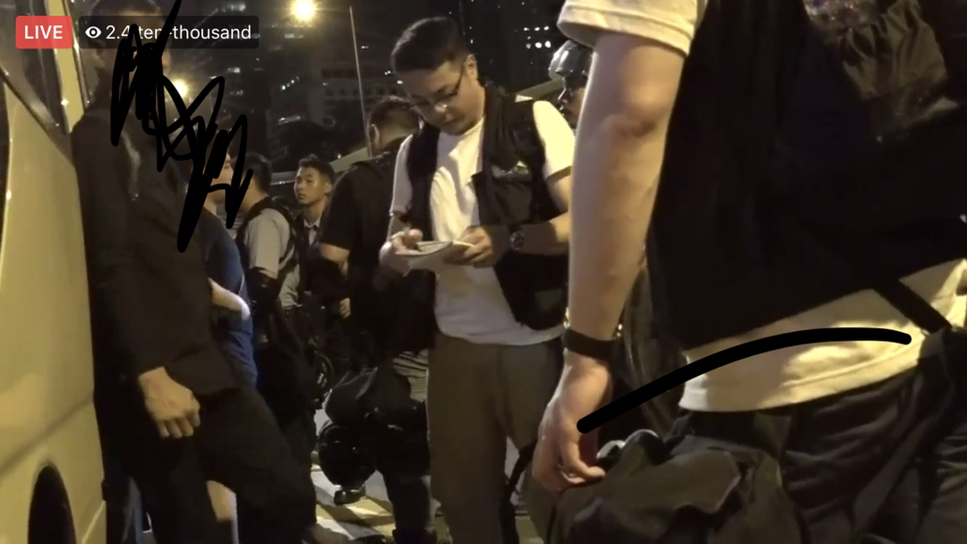 疑似冇委任證假警察查紅Van | LIHKG 討論區