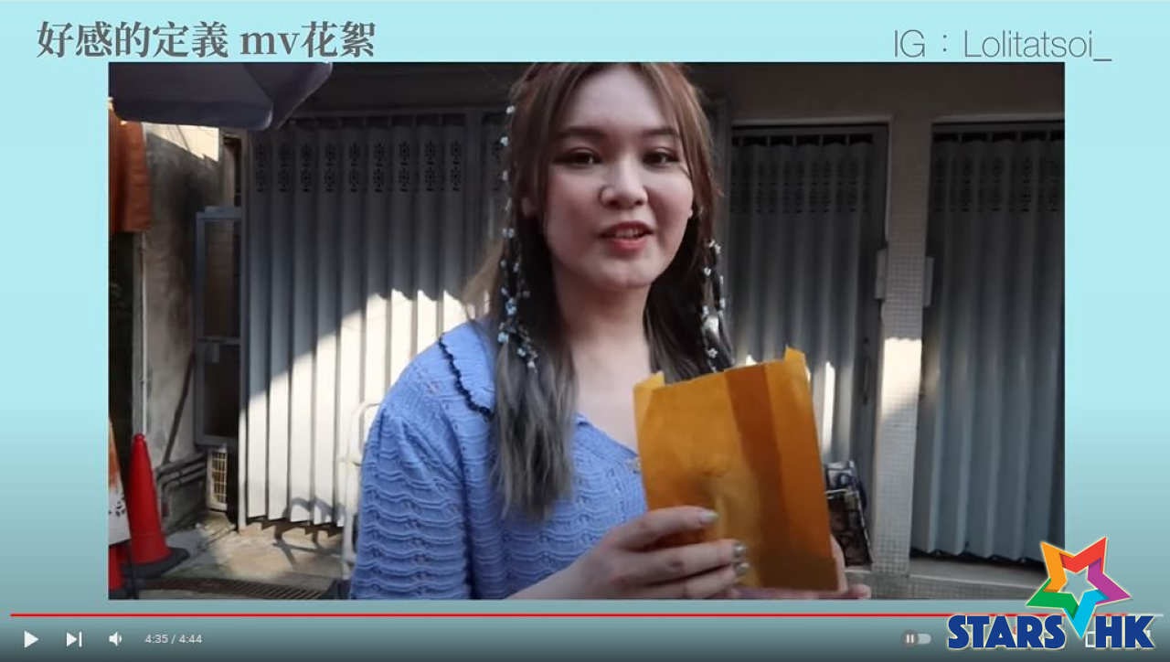 [TVB] 聲夢傳奇 152 這個姿態 / y2k還襯我麼? | LIHKG 討論區