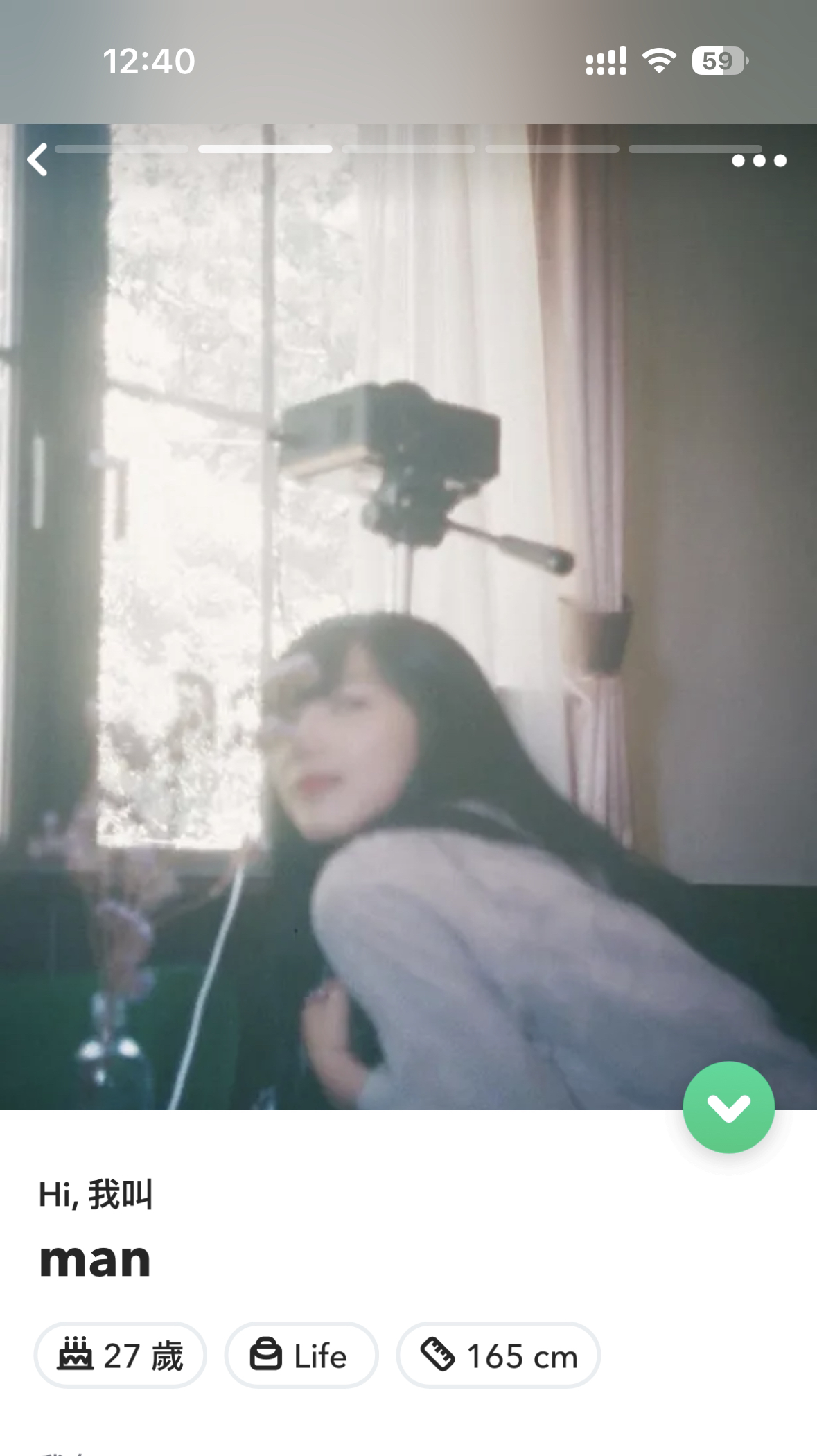 點解hmd啲豬閪咁撚鍾意性幻想 | LIHKG 討論區