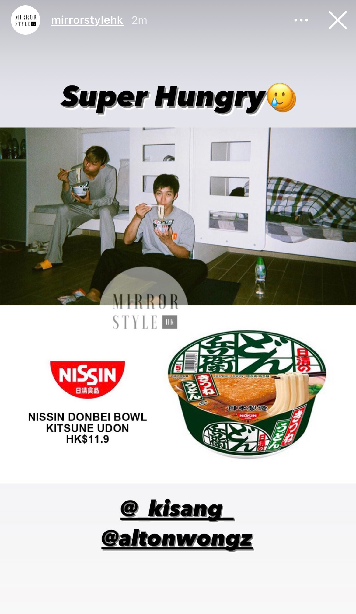 [VIUTV全民造星] 12人男子組合 MIRROR討論區 (214) | LIHKG 討論區