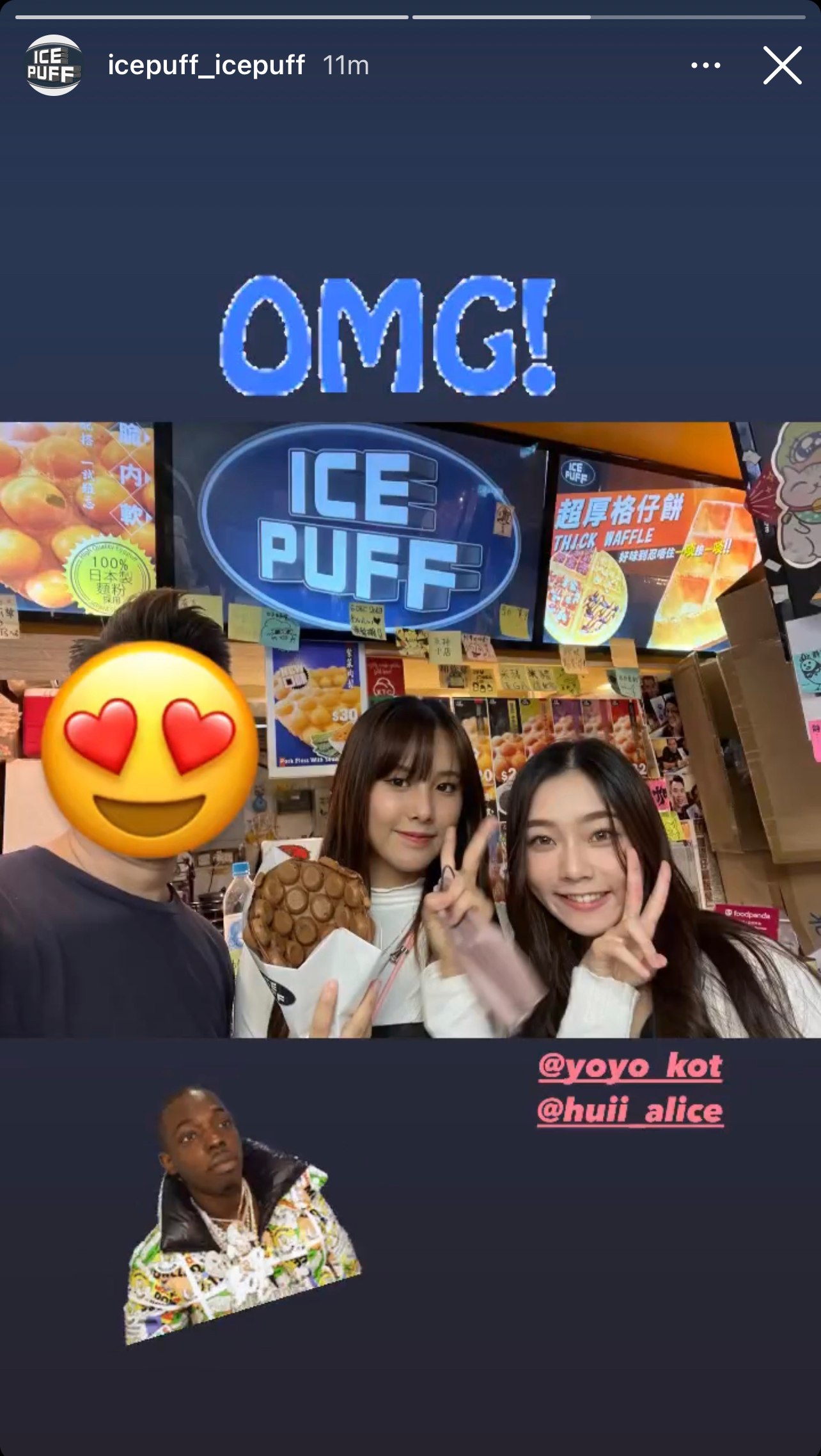 [DiuTV 全民造星IV] 遺珠討論區(240) Yolica晚裝勁美！ | LIHKG 討論區